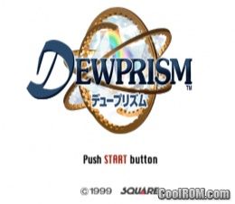 DewPrism (Japan) ROM (ISO) Download for Sony Playstation / PSX - CoolROM.com